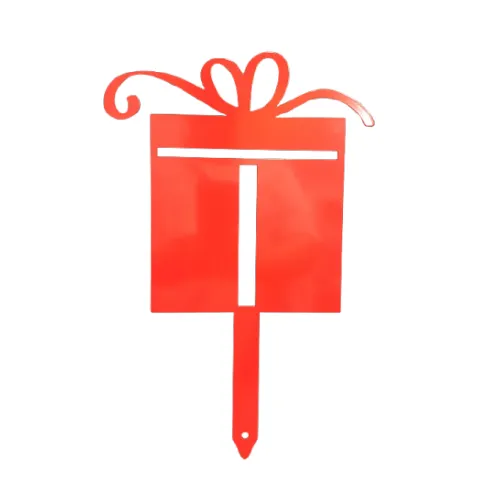 Product - Gift 2D Silhouette, Red | Gift 2D Silhouette, 16" H x 10" W ...