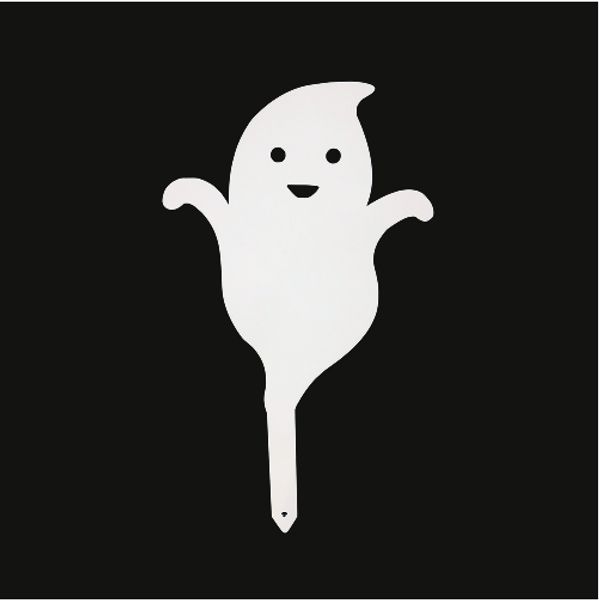 Product - Baby Boo Ghost Silhouette, White | Baby Boo Ghost Silhouette ...